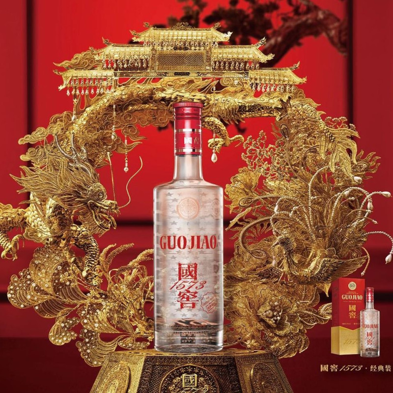 Guojiao 1573 Classic Luzhou Laojiao National Cellar 500ml