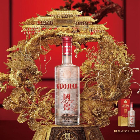 Guojiao 1573 Classic Luzhou Laojiao National Cellar 500ml