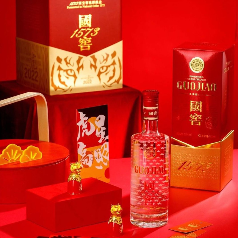 Guojiao 1573 Classic Luzhou Laojiao National Cellar 500ml